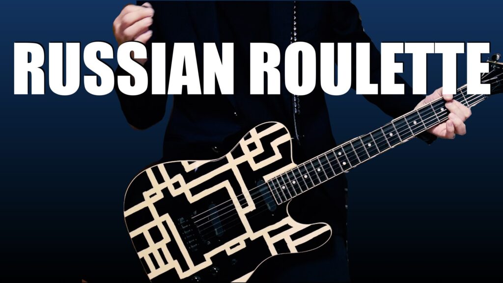 布袋寅泰RUSSIANROULETTEのギター演奏を解説